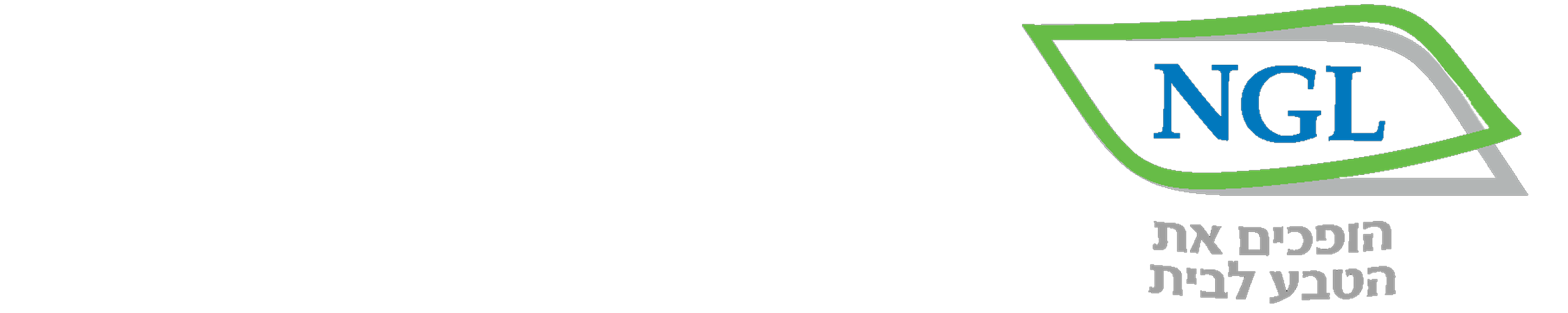 מותגים — LPR אל פי אר אונליין! פתרונות טכנולוגיים מתקדמים